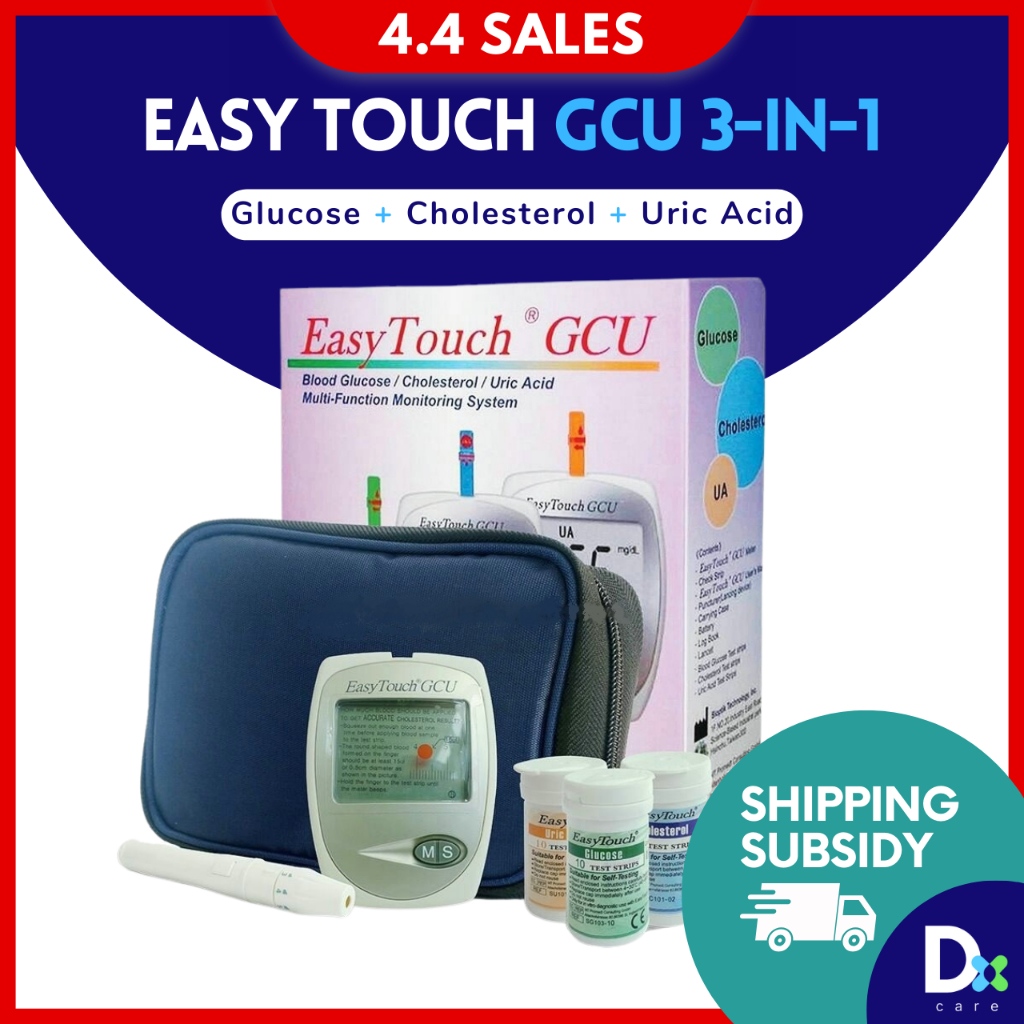 [🎁 𝐅𝐑𝐄𝐄 𝐆𝐈𝐅𝐓𝐒] EasyTouch GCU 3In1 Glucose-Cholesterol-Uric Acid Blood ...