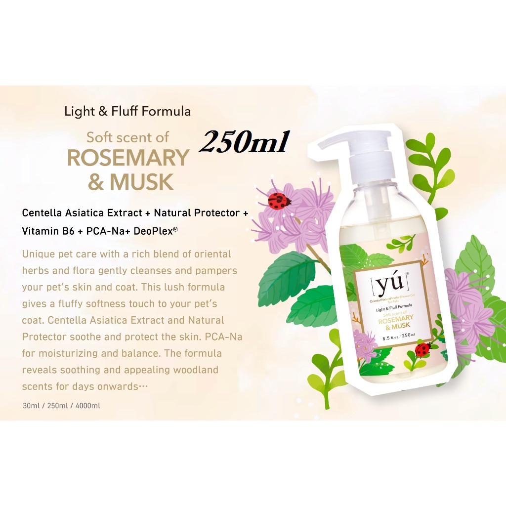 Yu Shampoo For Cats and Dogs 250ml/400ml | Shopee Malaysia