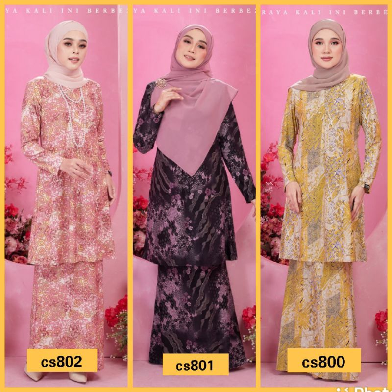 NEW RELEASE IRONLESS BY ANGGUN COTTON COLLECTION | Shopee Malaysia