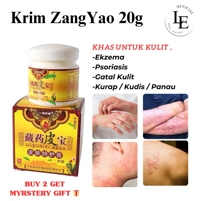 Ekzema Psoriasis Kurap Gatal Kudis Kayap Krim ZangYao 20g NEW/Eczema ...