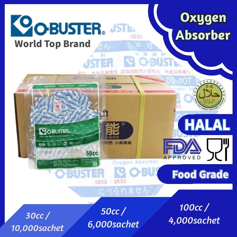 O-BUSTER 30cc/50cc/100cc Bulk Oxygen Absorber, Oxygen Scavenger , 脱氧剂 ...