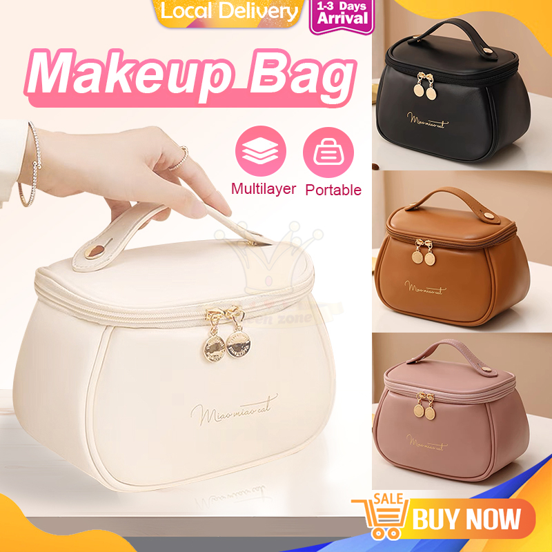 Amber Makeup Bag Women Fashion Cosmetics Travel Toiletries Bag Pouch PU ...