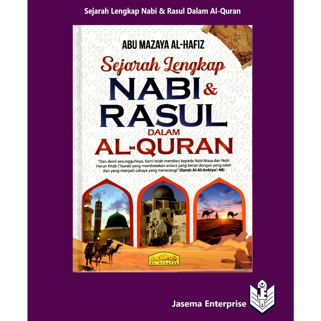 Sejarah Lengkap Nabi & Rasul Dalam Al-Quran | Shopee Malaysia