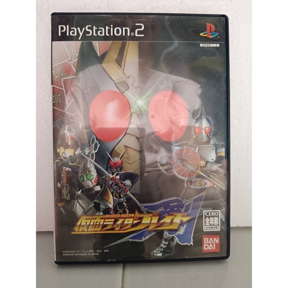 [USED] PS2 KAMEN RIDER BLADE (JAPANESE LANGUAGE VERSION) | Shopee Malaysia