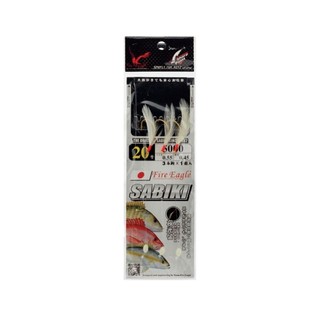 Fire Eagle Sabiki Hook / Fishing Hook / Mata kail Apollo / Mata Kail ...