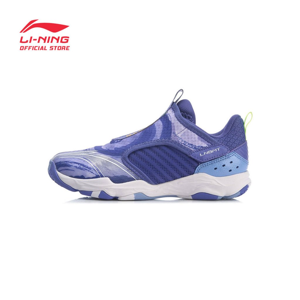 LI-NING RANGER V LITE WOMEN'S BADMINTON SHOES - FLOWER BASKET PURPLE ...
