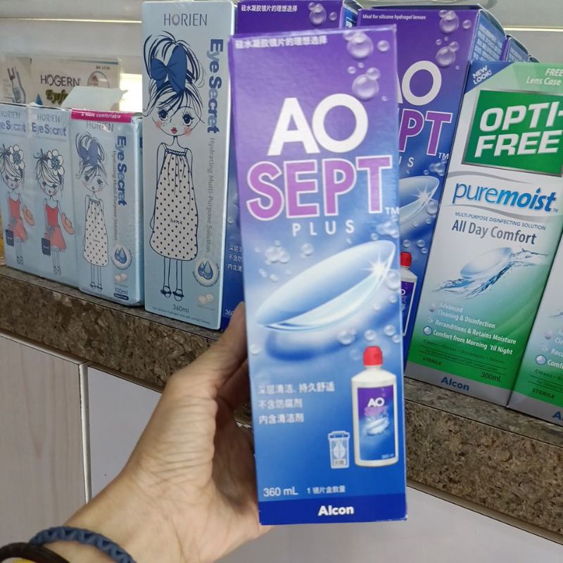 Alcon AO Sept plus (360ml) Expiry: 2025/09 (New Arrivals) | Shopee Malaysia