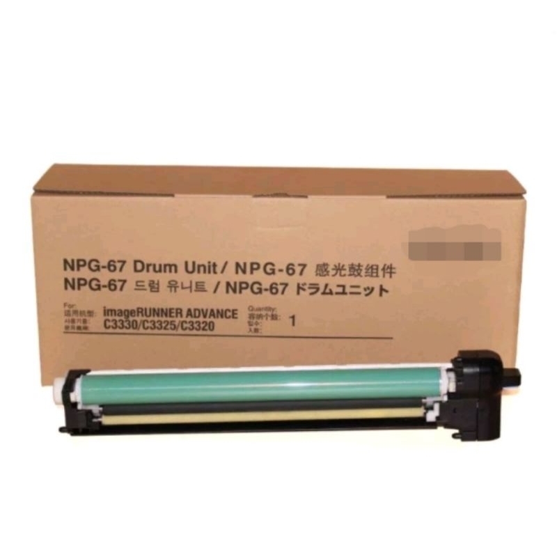 Imported Original Quality NPG 67 Drum Unit For Canon IR-ADV C3320 ...
