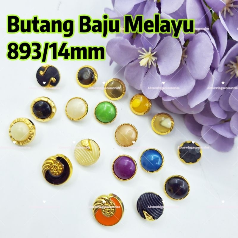 CLEAR STOCK 24Pcs/Pkt 14mm Butang Baju Melayu/Random Warna&Jenis/Butang ...