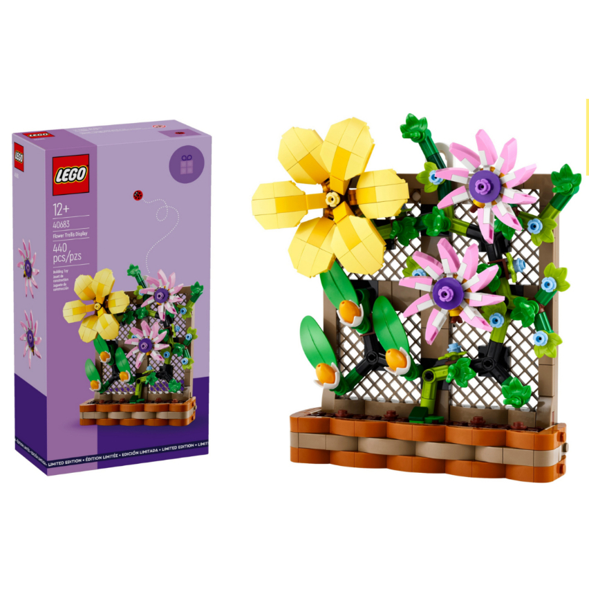 [BricksInBoots] LEGO Flower Trellis Display (40683)(440 Pieces ...
