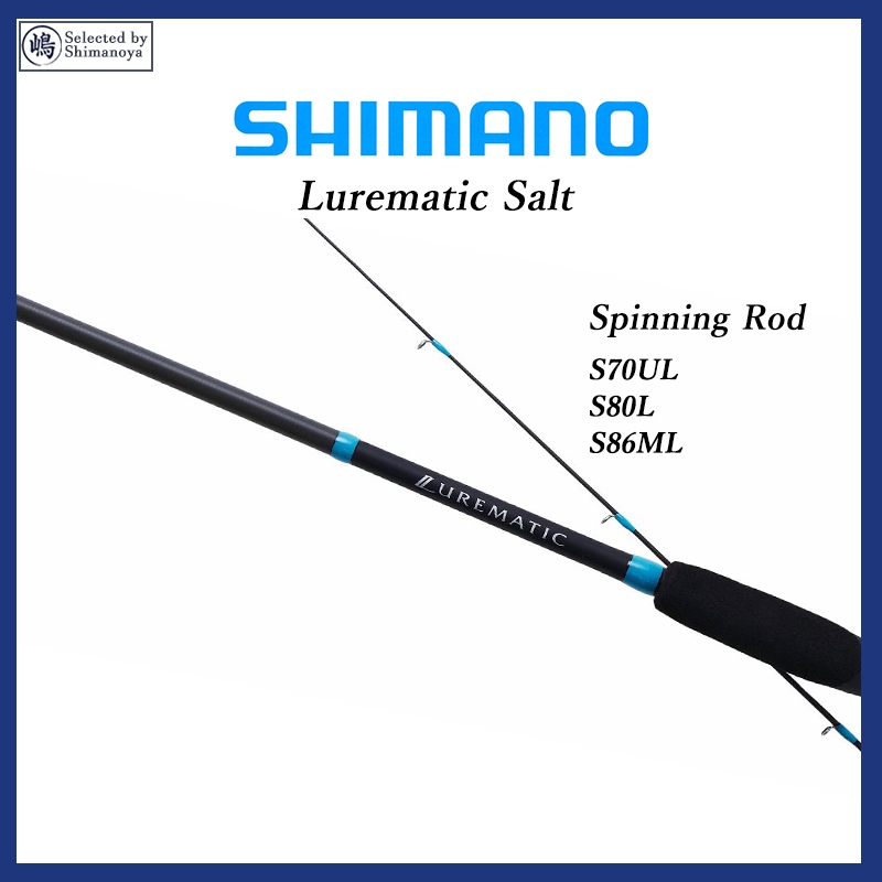 Shimano Lurematic Salt New 23season S70UL S80L S86ML Spinning Fishing Rod | Shopee Malaysia