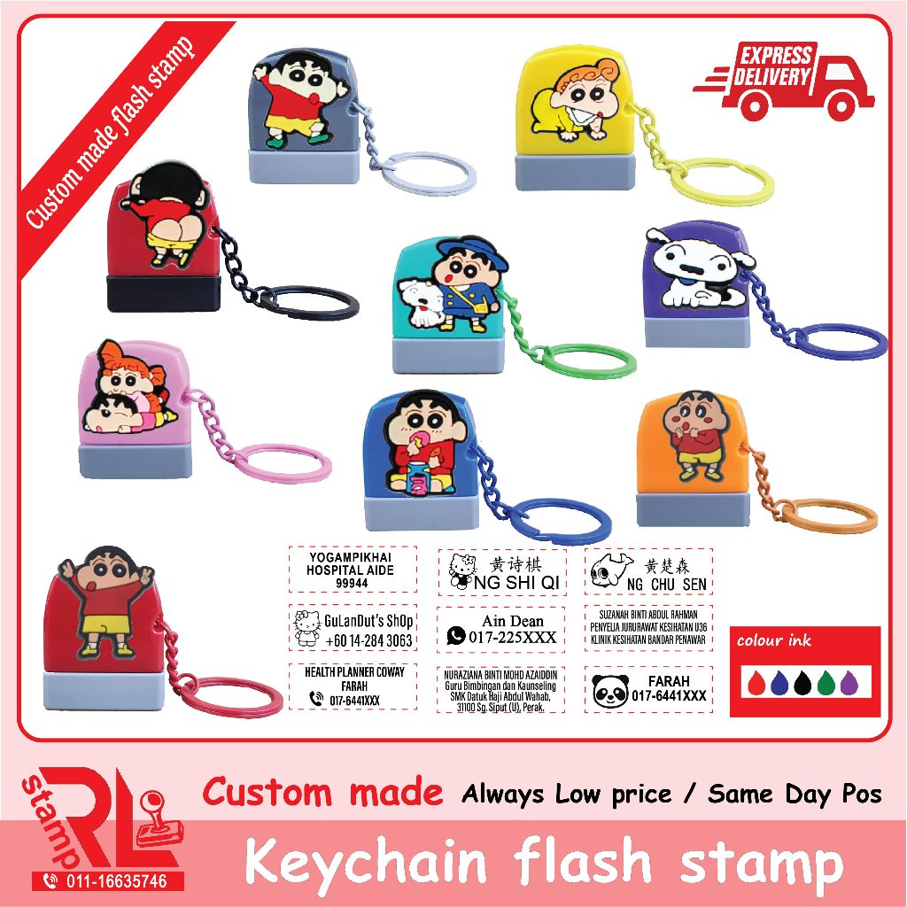 1027F READY STOACK cop guru / cop nama stamp / stamp cop /cop jururawa /cop baju/teacher chop ...