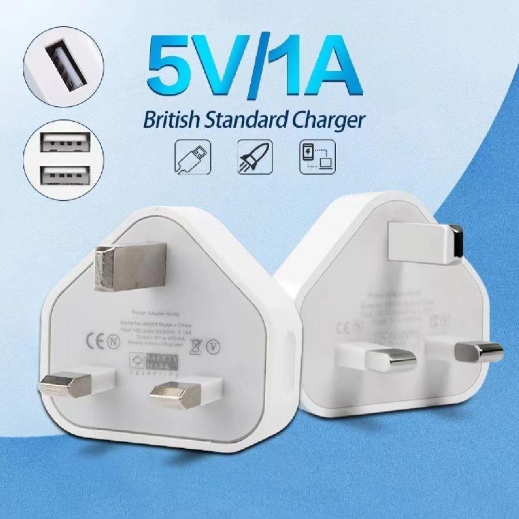 USB Charge Adapter Fast Charging 5V1A UK Standard Phone Charger Tablet ...