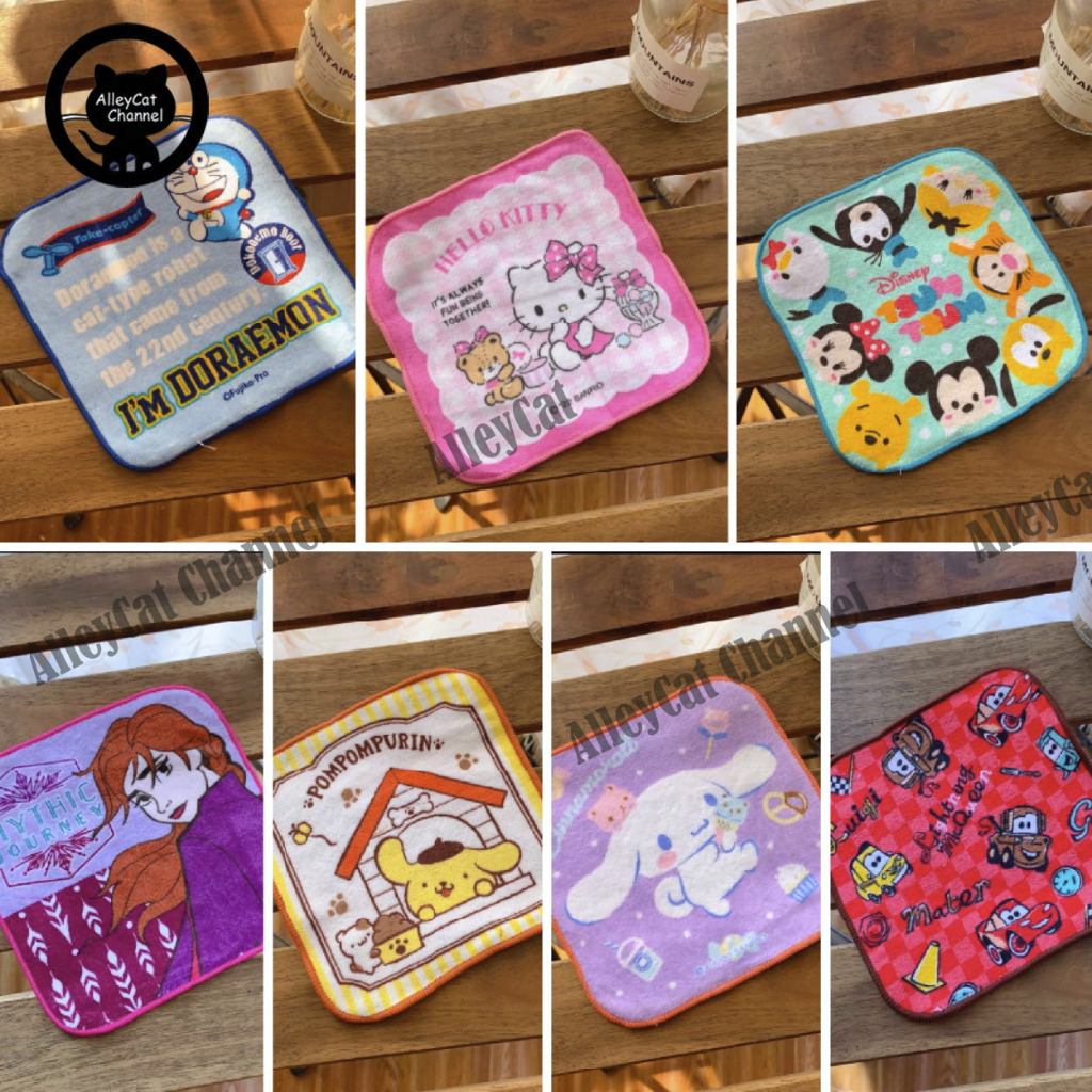 Cute Cartoon Children Square Face Towel Hand Towel Handkerchief Sapu ...