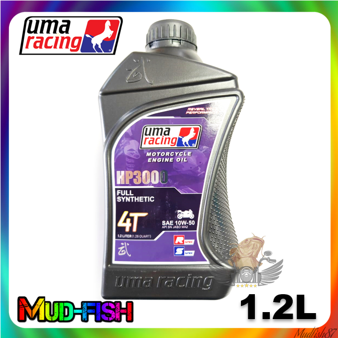 MINYAK PELINCIR UMA RACING HP3000 FULLY SYNTHETIC 10W-50 4T OIL API SN ...