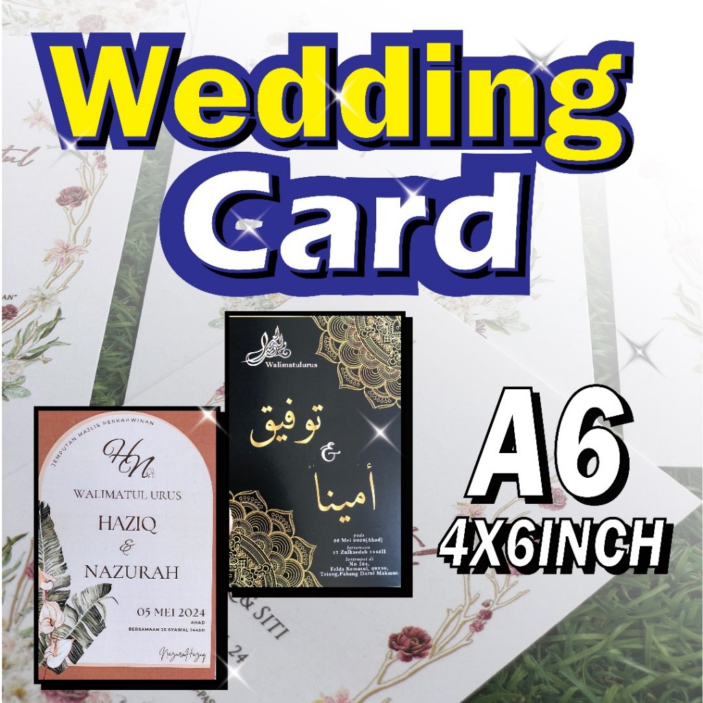 (A6 260GSM ART CARD) KAD KAHWIN DIGITAL PRINT / WEDDING CARD / MAJLIS ...