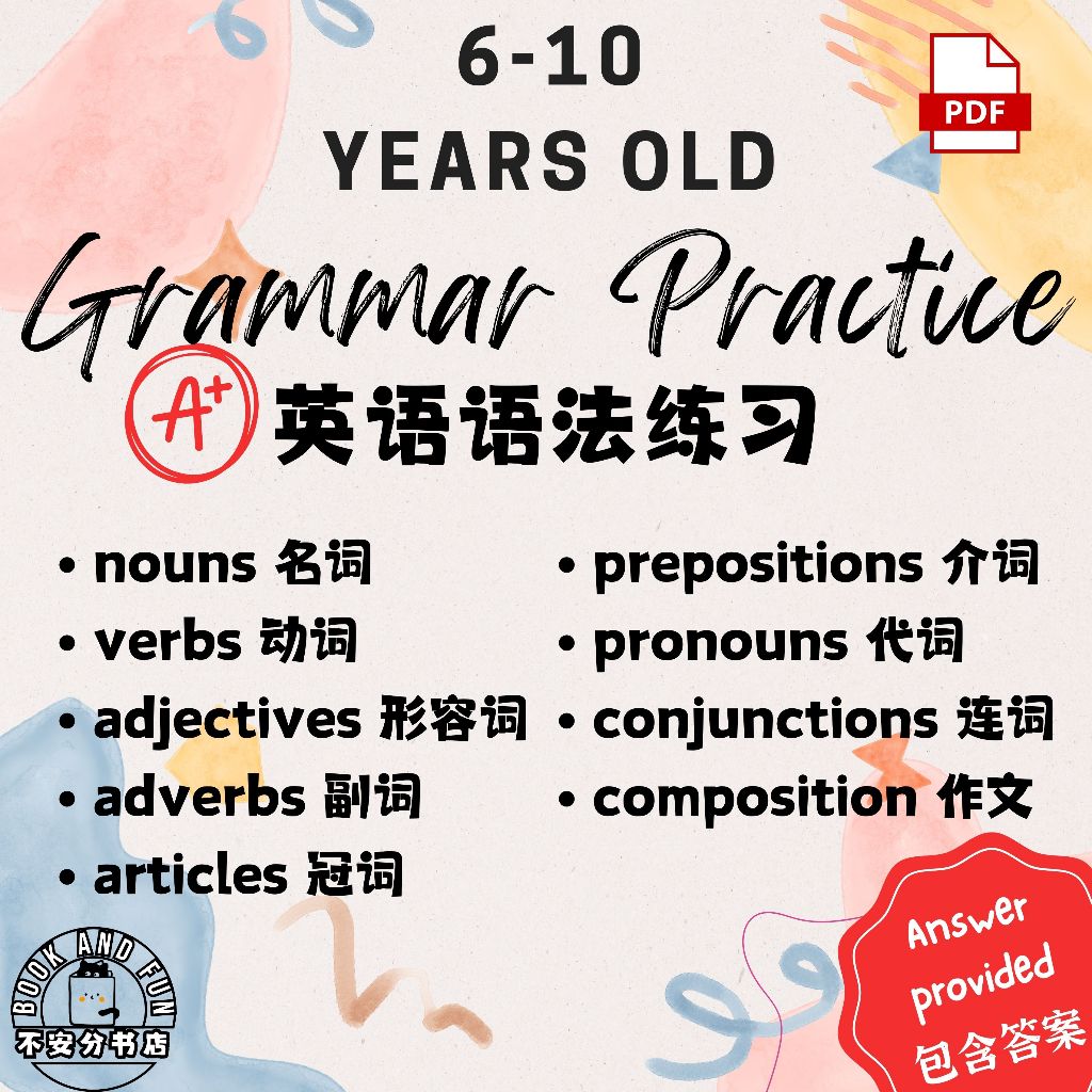 (PDF) Kindergarten Primary GRAMMAR PRACTICES English Worksheets 6-10 years old 幼儿小学英语语法练习 一到四年级 ...