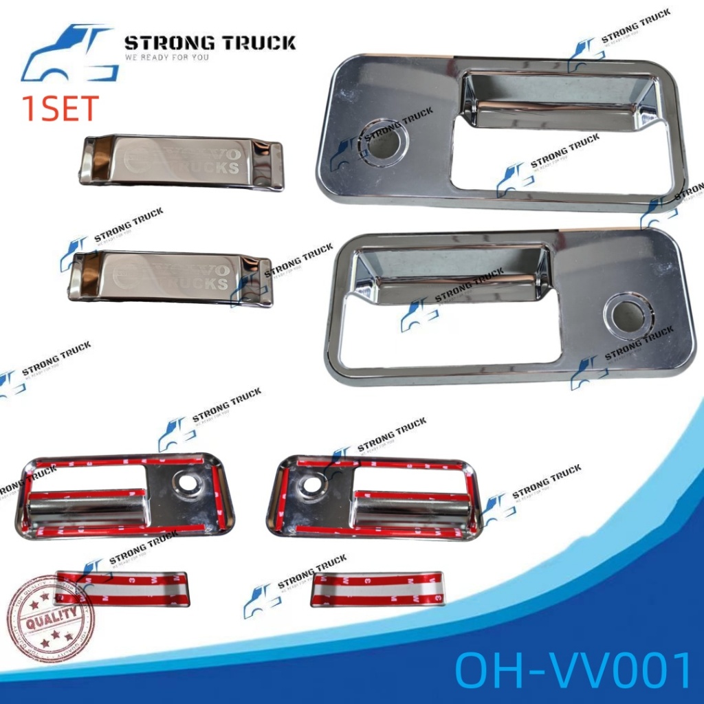 VOLVO V1/V2/V3 DOOR OUTER HANDLE CHROME SET | Shopee Malaysia