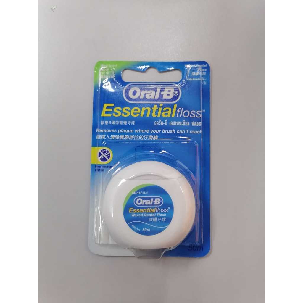 Dental Floss ( Oral-B / Colgate / DR. SMITH / Fresh Up ) | Shopee Malaysia