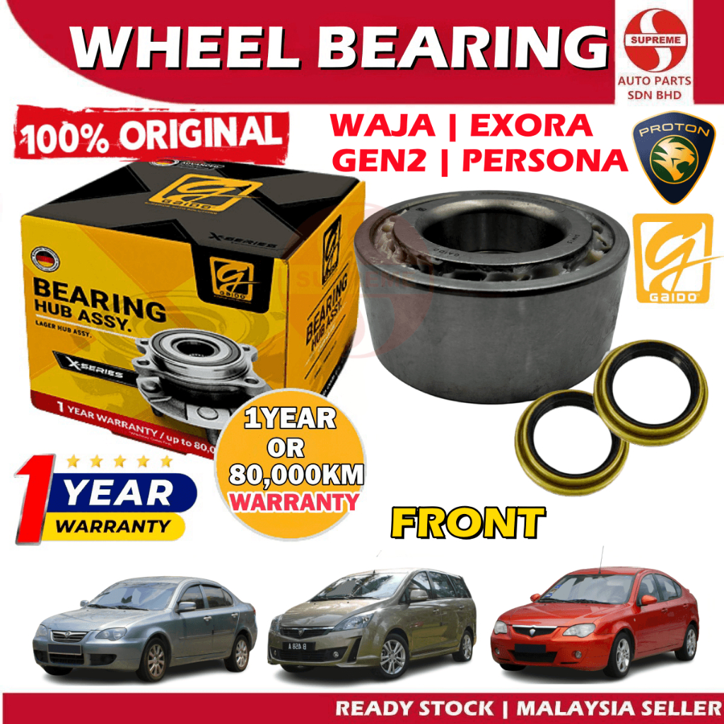 S2U Gaido Front Wheel Bearing Hub Proton Waja Exora CPS Gen2 Persona ...