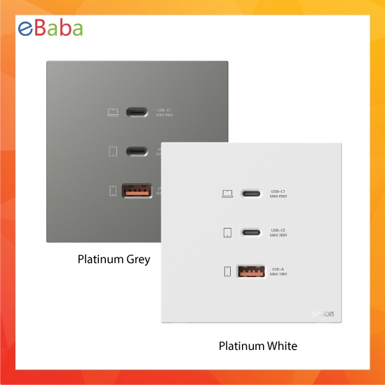 SIMON[European Brand] M7 Series White Switch / Switches & Socket Outlet ...