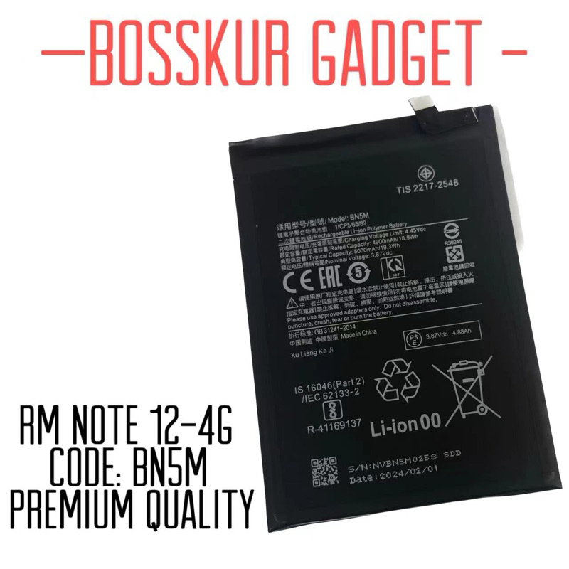 Compatible For REDMI NOTE 12 BATTERY BATERI NOTE 12 4g BN5M 5000 mAh ...