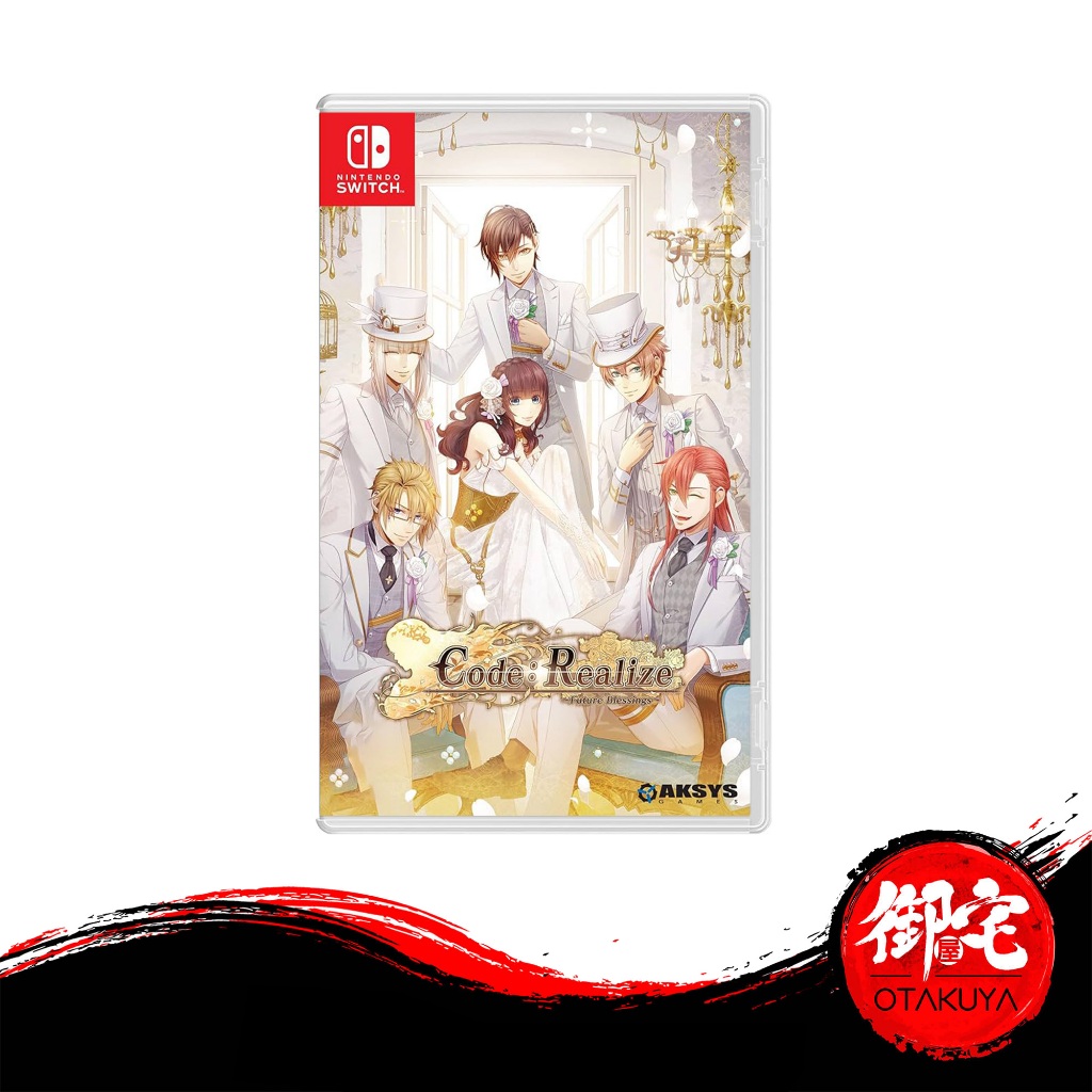 Nintendo Switch Code Realize Future Blessings(English Version) | Shopee Malaysia