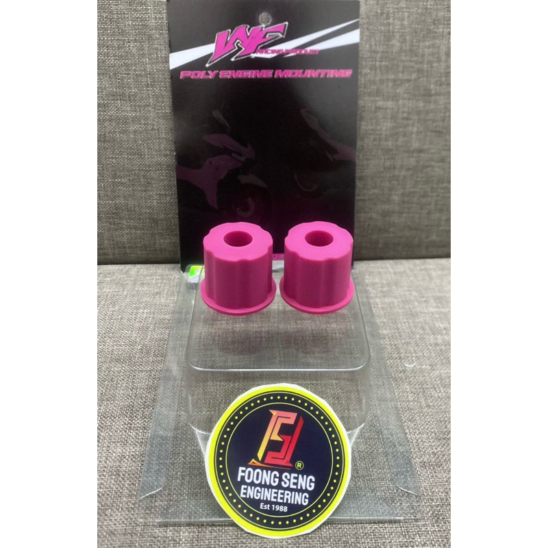 WF POLY ENGINE MOUTING (BUSH ARM) FOR NVX 155 | Shopee Malaysia