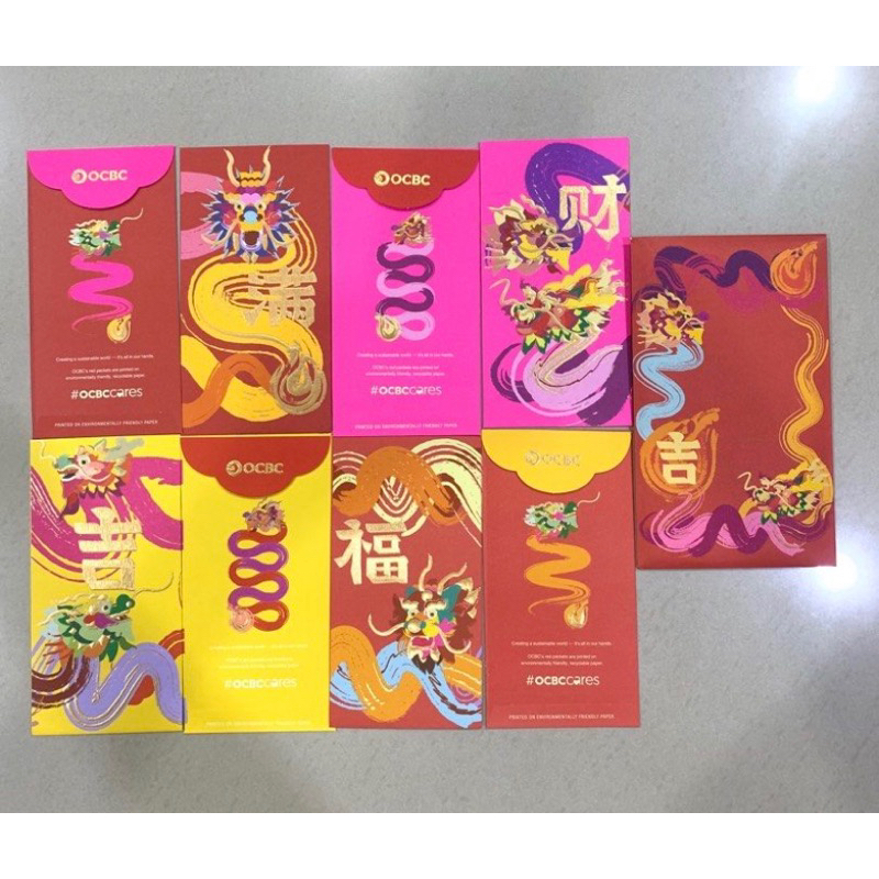 OCBC 2024 ang pao / red packet (with cover) | Shopee Malaysia