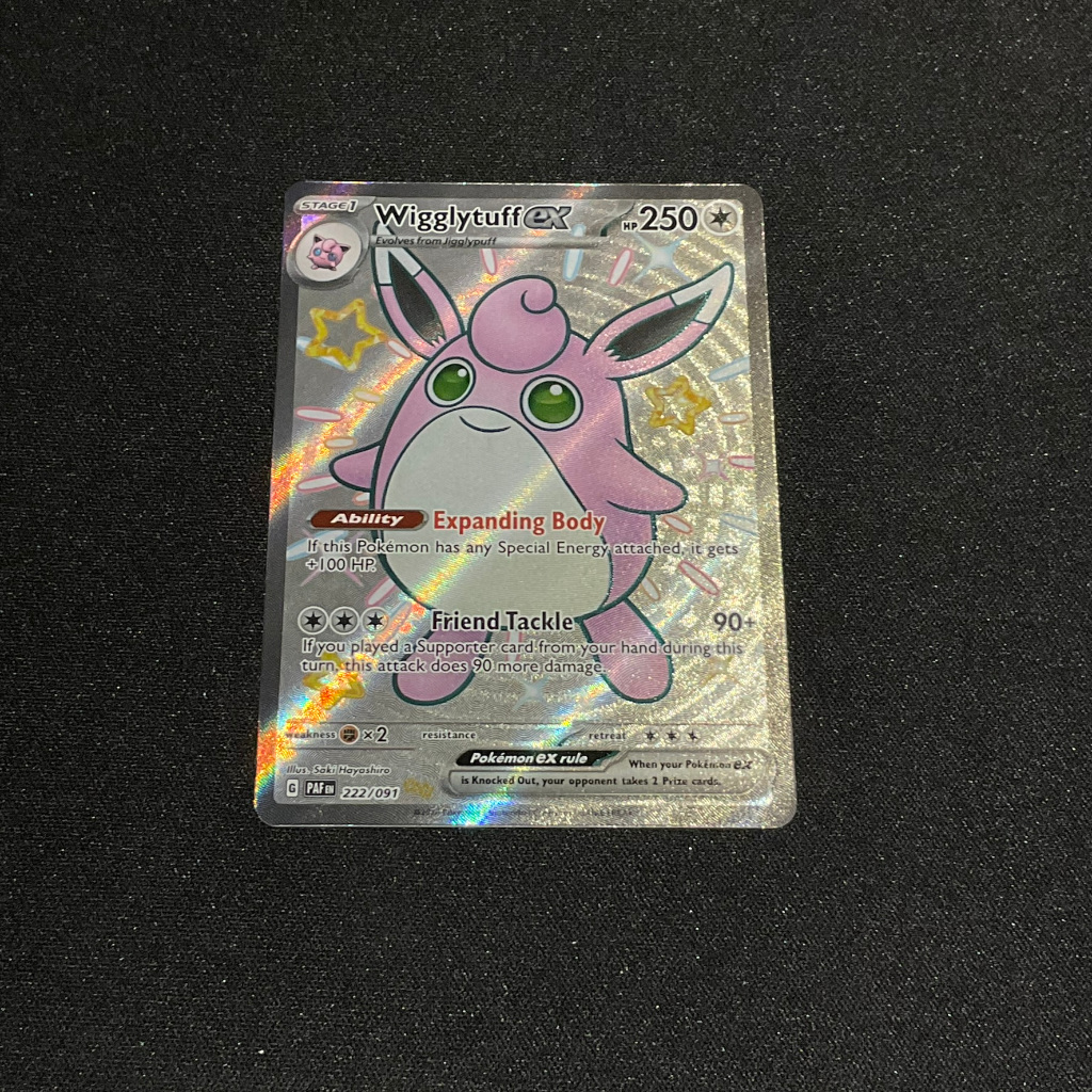 Pokemon Trading Card Game TCG: Wigglytuff ex 222/091 - Shiny Ultra Rare ...