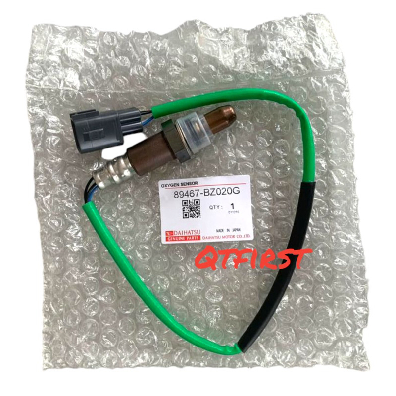 PERODUA MYVI D20 N 2017-2022 GENUINE PART BLANK-1/BLANK-2 89467-BZ020 ...