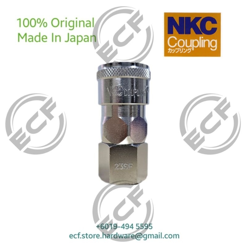 Air Coupler 30SF / 23SF NKC (Made In Japan) 100% Original | Shopee Malaysia
