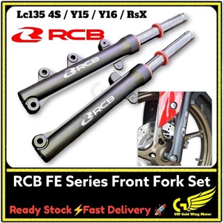 RCB FE SERIES FRONT FORK SET BLACK COLOUR ABSORBER 2024 NEW DEPAN HITAM ...