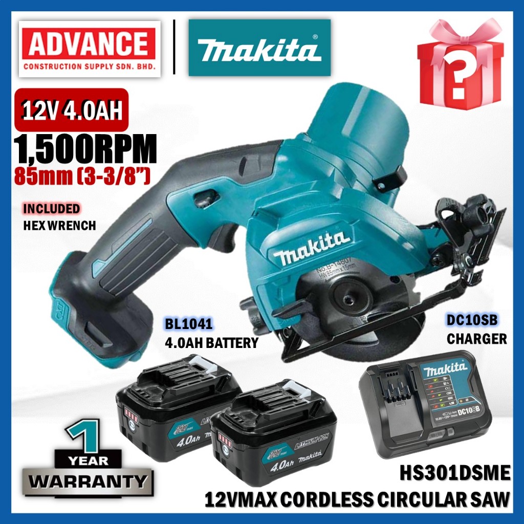 MAKITA HS301DZ / HS301DWAE / HS301DSME 12Vmax Cordless Circular Saw 85MM (3-3/8”) ( Included Saw ...