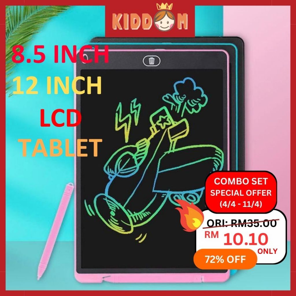 KIDDOM LCD Writing Tablet Graphic Drawing Tablet Kids Drawing Board ...