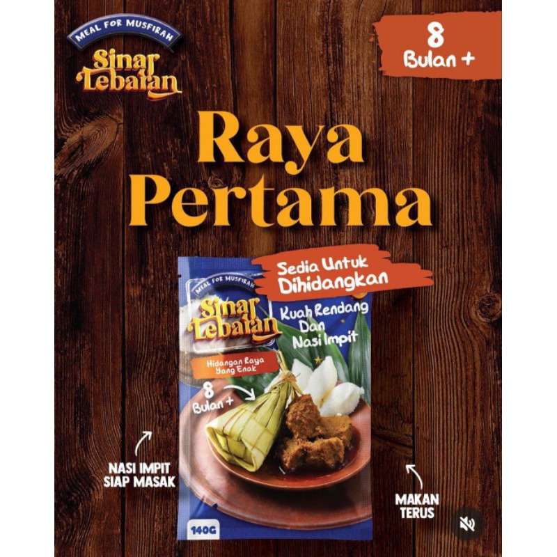 MFM | Edisi Raya - Kuah Rendang & Nasi Impit | Shopee Malaysia