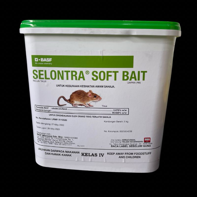 💥PROMOTION💥20gram BASF Selontra® Soft Bait Rodents Control 5kg ...