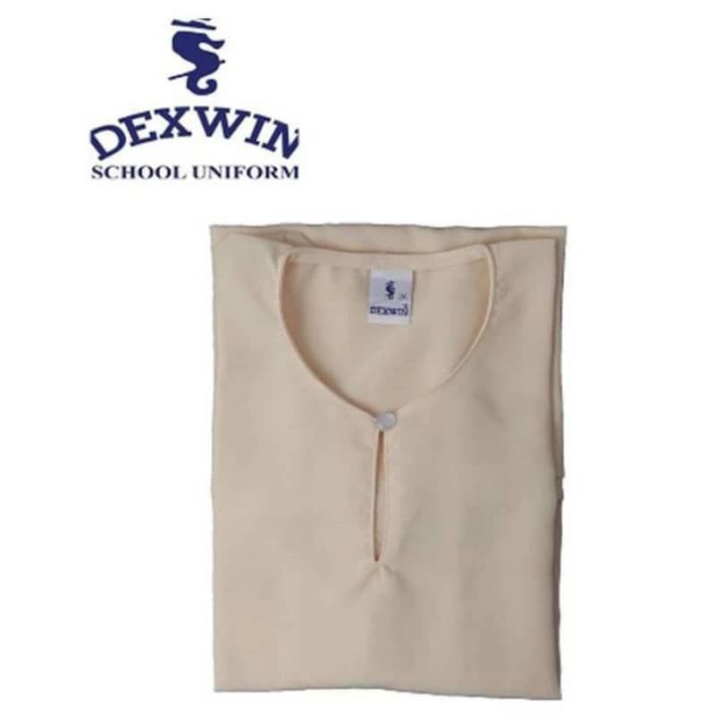 Baju Kurung Warna Beige Baju Kurung MRSM | Shopee Malaysia