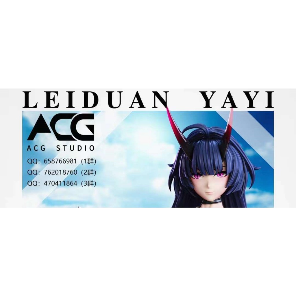 ACG Studio - Swimsuit Series 001 - Raiden Mei Yayi Resin Statue GK ...