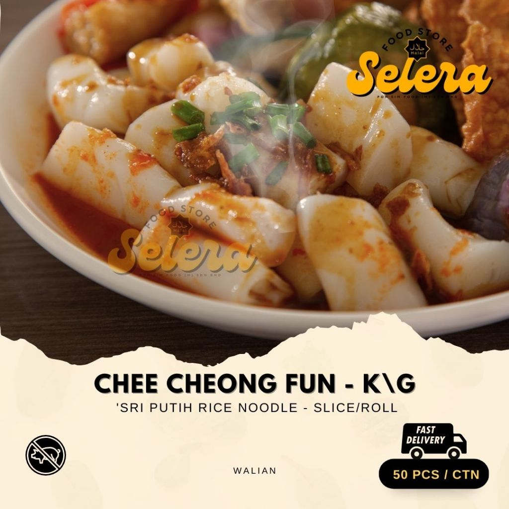 【SELERA】CHOP WALIAN - CHEE CHEONG FUN - K / G (50 PCS) | Shopee Malaysia