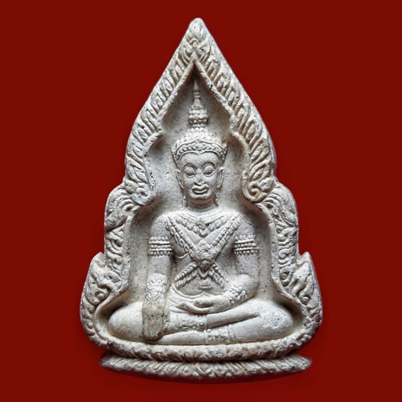 Phra Somdej Phra Pathom Pang Maha Chak Rapat,Wat Charoen Rat Bamrung ...