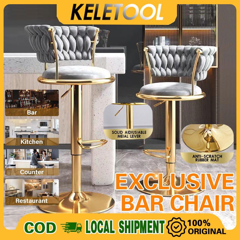 Fabric Velvet Bar Stool Adjustable Height Barstool Bar chair lift bar ...