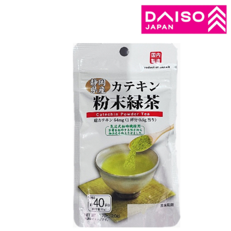 DAISO Kunitaro Powdered Green Tea (20g) | Shopee Malaysia