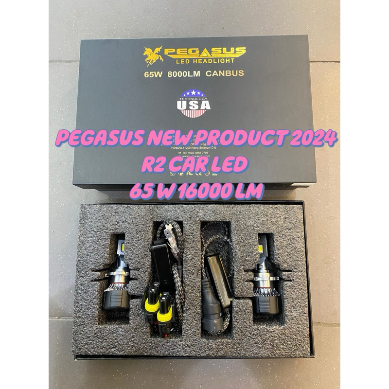 PEGASUS CAR HEADLAMP NEW PRODUCT ( HIGH GUALITY,HIGH POWER ) R2 LED 65W ...