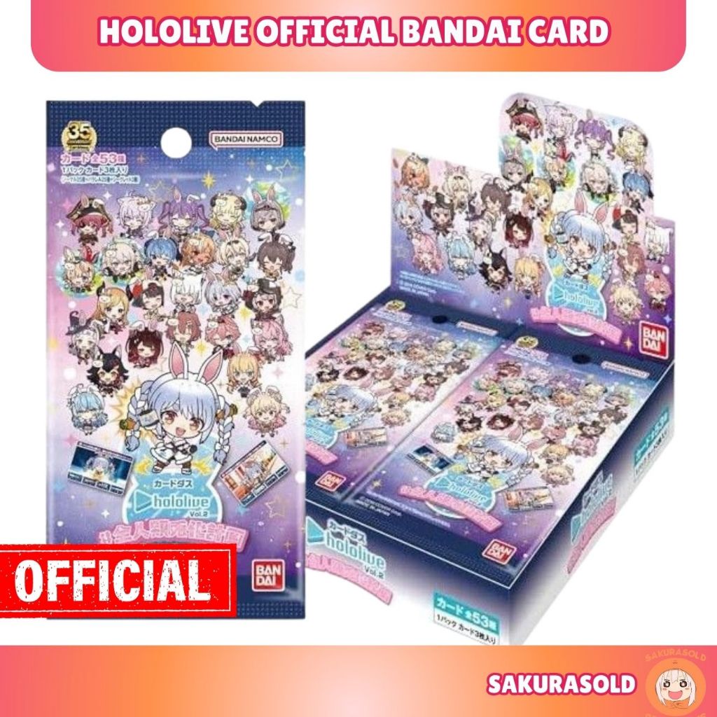 Hololive Usada Pekora Card Hololive Carddass Bandai Card Carddass ...
