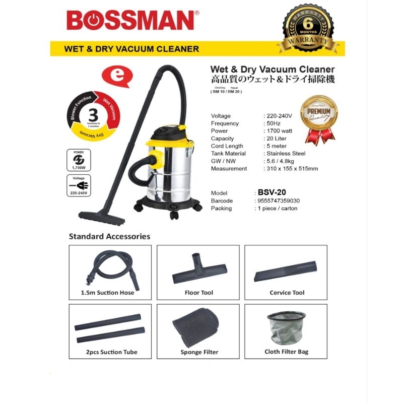 BOSSMAN 1500w Stainless steel industrial Wet & Dry Heavy Duty Vacuum ...