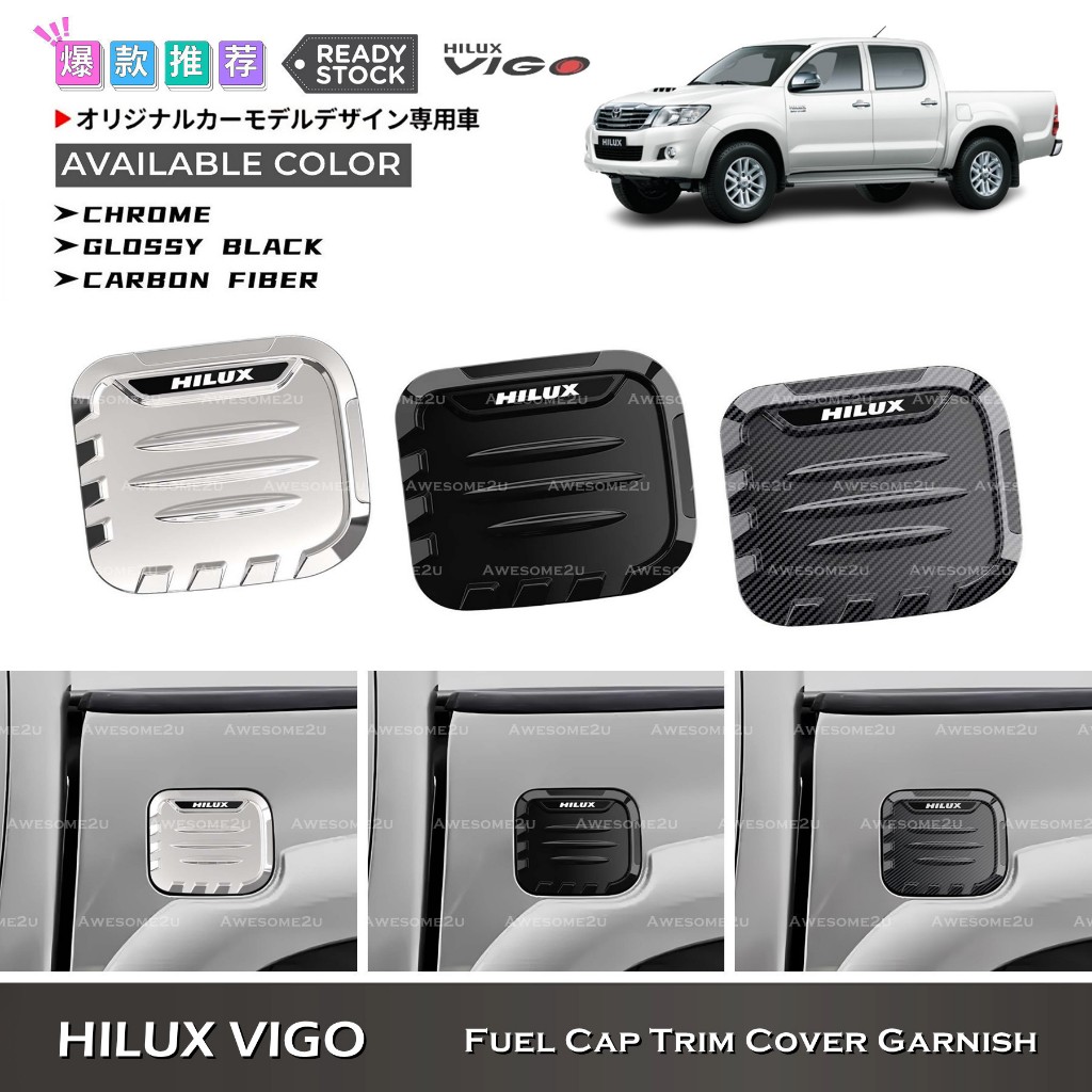 Awesome2u Toyota Hilux Vigo Car Fuel Cap Trim Cover Gas Tank Fuel Tank ...