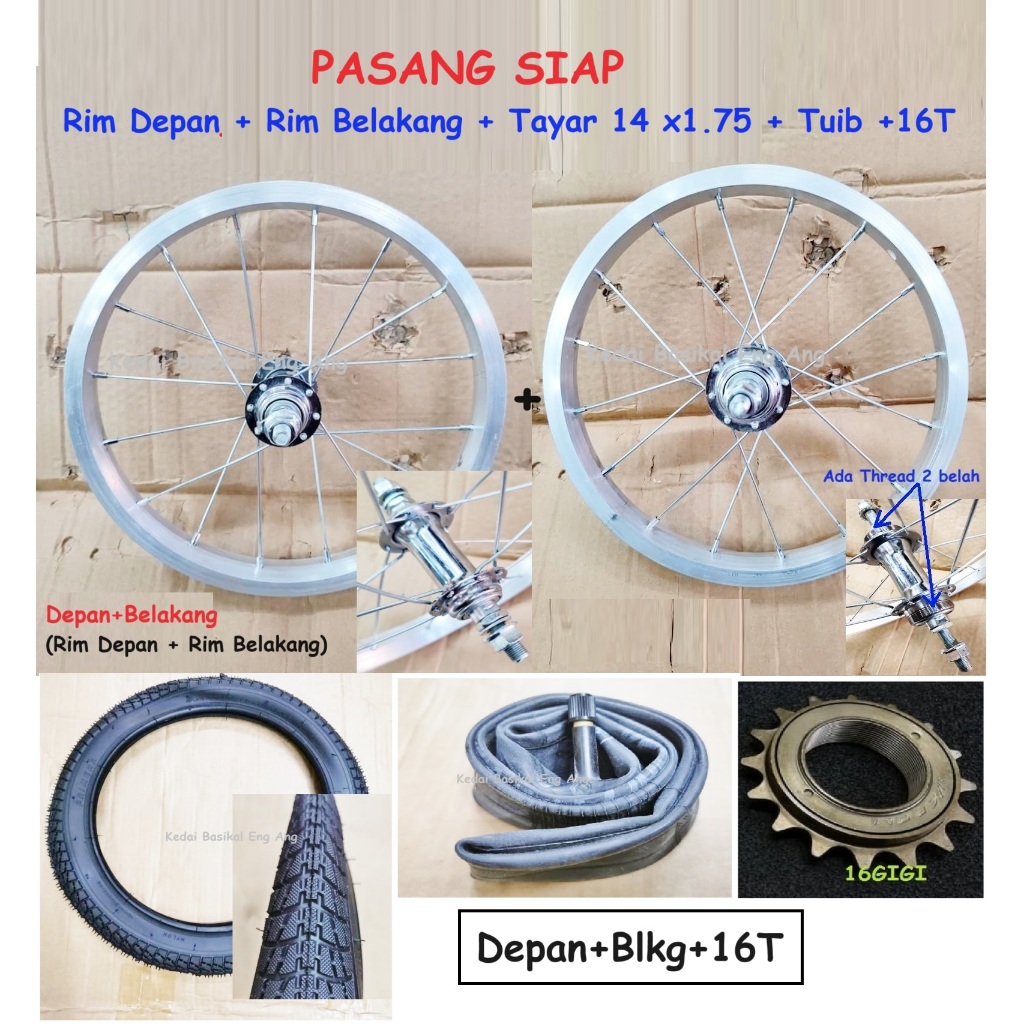 14 x1.75 PASANG SIAP rim - rim 16" basikal , tayar 14 x1.75 dan tuib ...