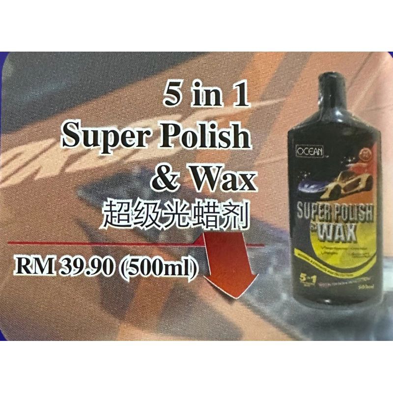 OCEAN SUPER POLISH & WAX 5 IN 1 Natural & Synthetic Wax protection ...