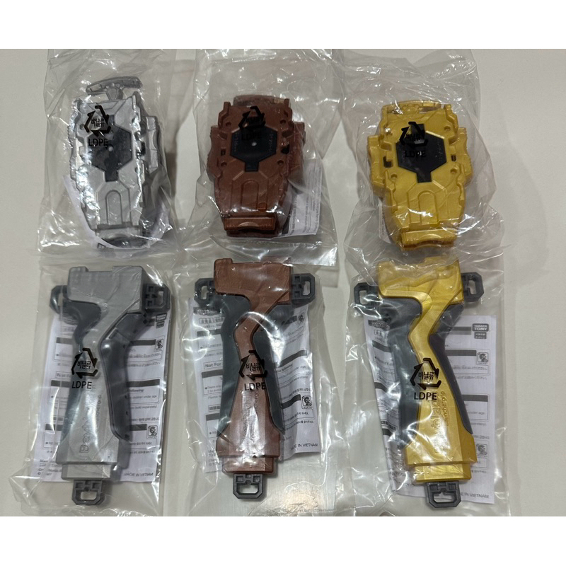 Takara Tomy G2 Prize String Launcher and Grip (Gold,Silver,Bronze ...